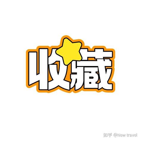 神奇！使用 P X 打印结构体中某个变量的值，与将结构体强制转换为 Uint8t 后打印字节的顺序相反？ 知乎