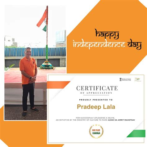 Pradeep Lala On Linkedin Harghartiranga Azadikaamritmahotsav