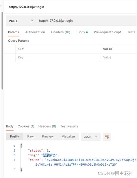 【nodejs】身份认证，cookie和session的认证机制，express中使用session认证和jwt认证express Session Csdn博客