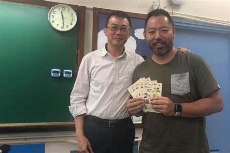 正生會涉詐騙｜滙基書院：與正生會或正生書院無任何關係 星島日報