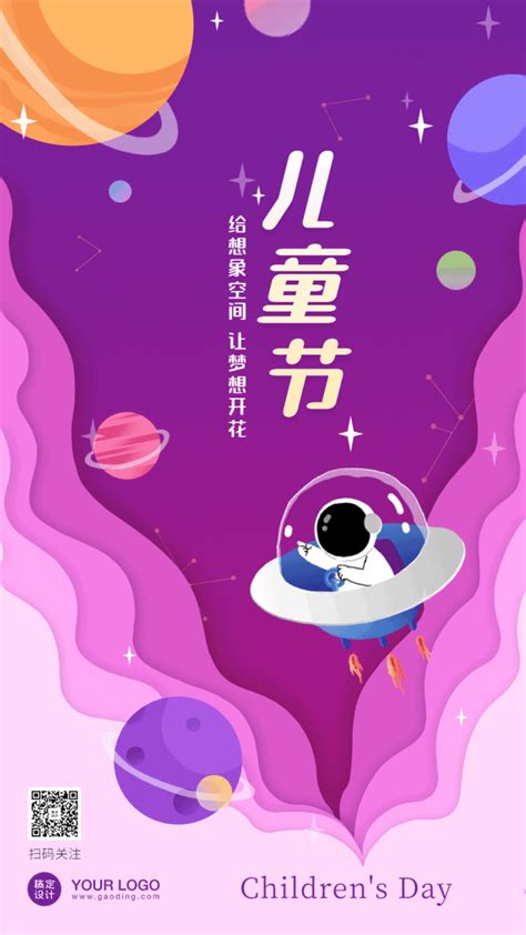 花瓣