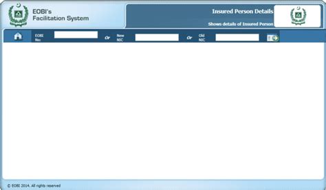 How To Check Eobi Verification And Registration Online A Complete