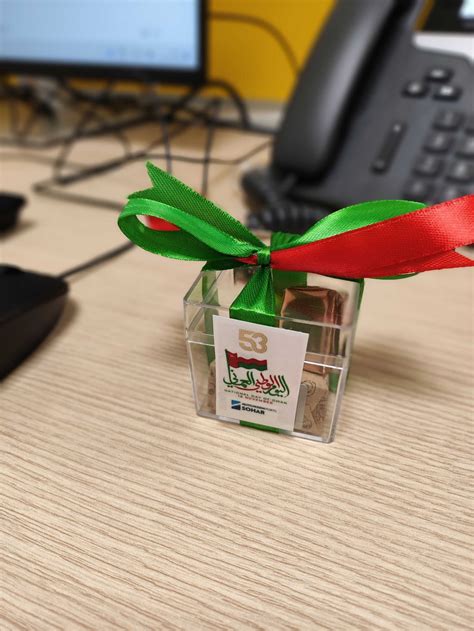 Nationalday Shuaeb Mohammad