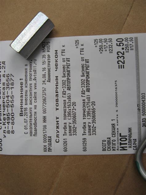 Пока ящерка — Audi 80 B4 2 8 л 1992 года продажа машины Drive2