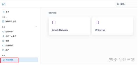 sql 可视化工具有哪些？ 知乎