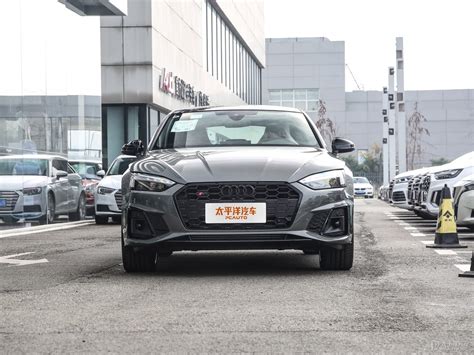 星辰灰奥迪s5整车外观外观图片奥迪s5 2024款 S5 30t Sportback7920619太平洋汽车网