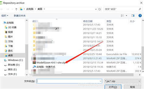 Eclipse流程图逆向插件modelgoon的安装和使用方法 Csdn博客
