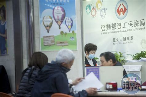 【65歲免強制退休1】勞工退休年齡大解禁 65歲後勞資可協商延後退休