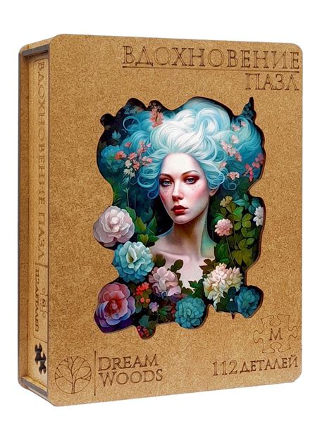 Деревянные пазлы для взрослых и детей DREAM WOODS Вдохновение , 112 ...