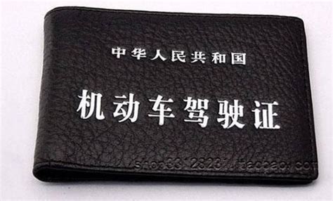 2018年駕駛證年齡新規則出爐，千萬別開錯了車不然會被扣12分 每日頭條