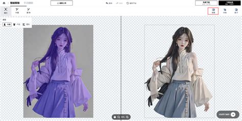 目前抠图(image Matting)的主流算法有哪些? 知乎 目前抠图(image Matting)的主流算法有哪些? 知乎
