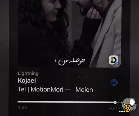 کلیپ عاشقانه آرمین زارعی 😍 ️😍 فیلو