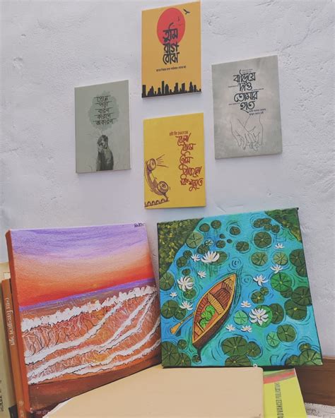 চারুলতা♡ সমুদ্র নাকি বিল