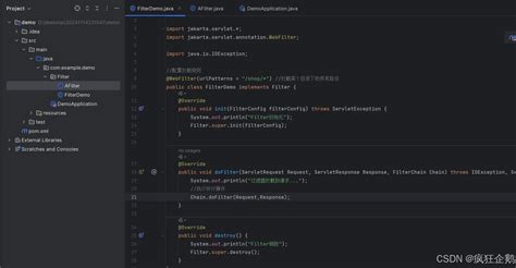 关于java中的过滤器（filter）java Dofilter Csdn博客