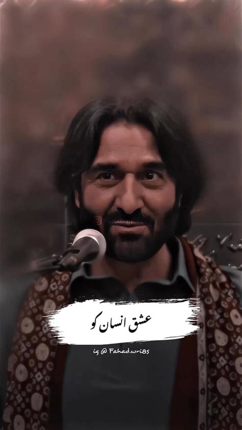 Ahmed Faraz Poetry ️ In 2024 Poetry Urdu Novels Urdu Poetry