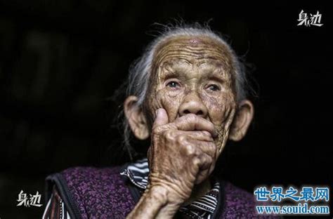 【图】慰安妇接待日军的图片，一天接待300名日本士兵 —【文华奇闻网】