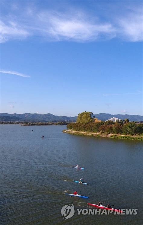 청명한 춘천 가을 연합뉴스