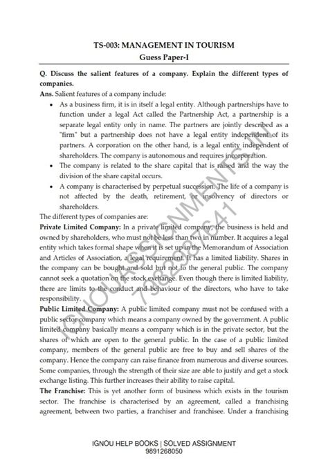 ignou ts 03 guess paper solved english medium ignou solved assignment
