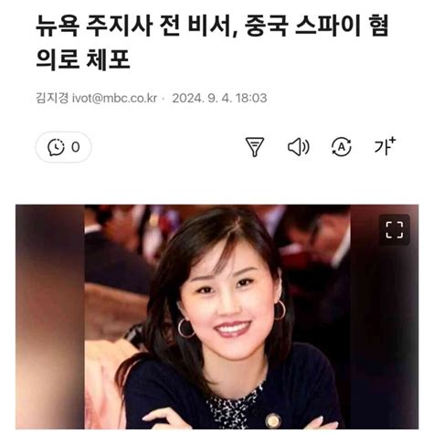 별이슈 Issuestar 👈 팔로우💜 💎최신 소식으로 매일매일 업로드💎 피드 문제 및 각종 문의 Dm주세요 이슈