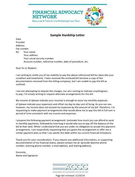 Effective Financial Hardship Letter Templates Templatearchive