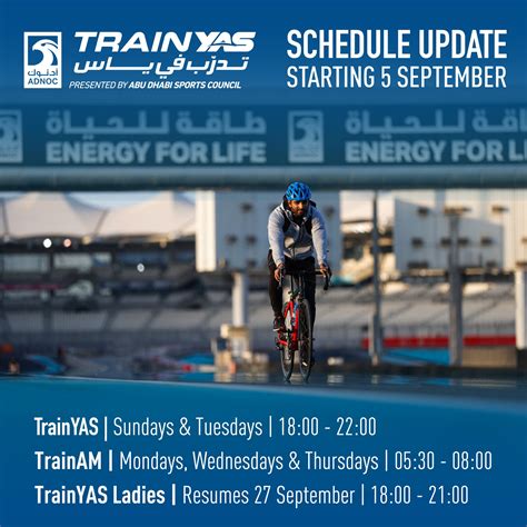 📢 Trainyas Update Summer Schedule Yas Marina Circuit Facebook