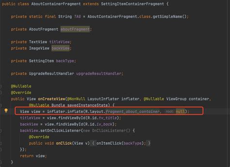 fragment找不到资源id引起的线上crash 腾讯云开发者社区 腾讯云