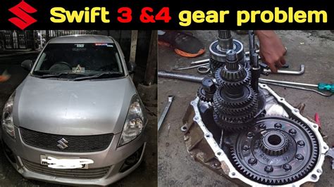 Maruti Swift Gear Box Problem Swift Dzire Gear Shifting Tight Swift Gear Not Working