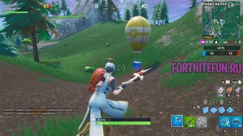 Задания персонажа Пожиратель Испытания на опыт фортнайт 18 сезон Фортнайт Fortnite