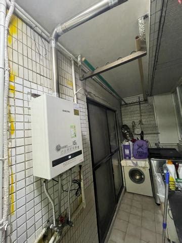 林詠承PRO360