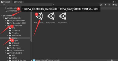 Pico Neo3在unity中的交互操作 阿里云开发者社区 Pico Neo3在unity中的交互操作 阿里云开发者社区