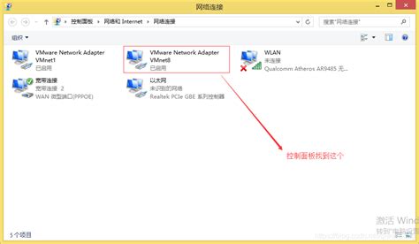 用winscp连接vmware中的linux如何用winscp访问vmware中的linux系统 Csdn博客