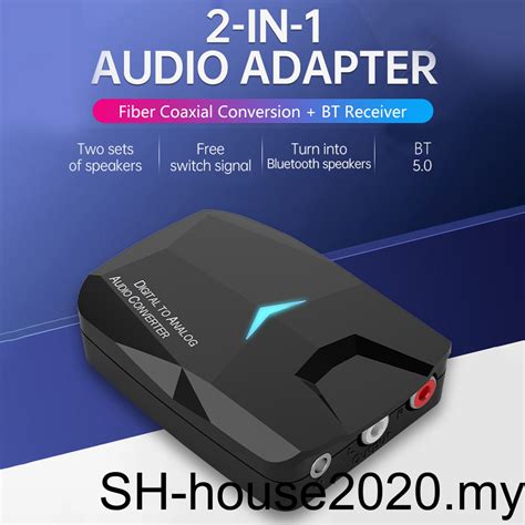 Digital To Analog Adapter DC V Optical TV Output Adaptor ABS Mm