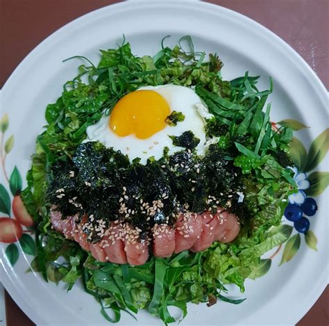 명란 야채 비빔밥
