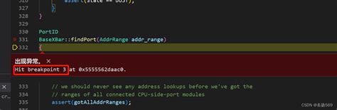 （多种方法）vscode调试docker容器里的程序vscode Docker Csdn博客