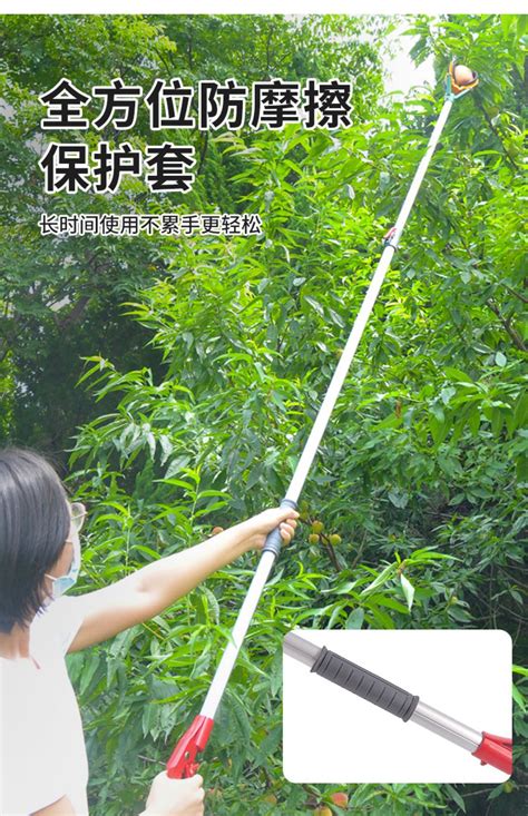 摘苹果工具摘果神器伸缩杆高空爪水果果子桃三爪采摘柿子梨摘果器 阿里巴巴