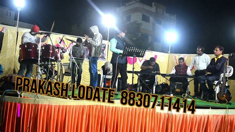 Huma Huma Huma Youtube