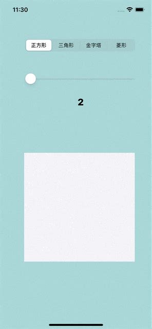 26 畫emoji — Nested Loop巢狀迴圈 練習進階題 By Yoga Chen 彼得潘的 Swift Ios App 開發教室 Medium