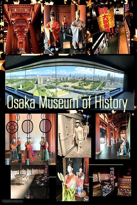 Osaka Museum Of History Opened In 2001 And Is Dedicated To The History