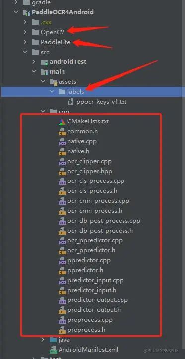 少年，不知道怎么在安卓中使用 Paddleocr ？看我怎么把它二次封装成只需要两行代码即可使用本文详细介绍了我是怎么二 掘金