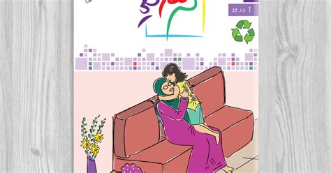 Etukuri Products Maama Aa Eku Dhuvaheh