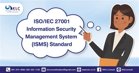 ISO IEC Information Security Management System ISMS Standard KLC Consultant