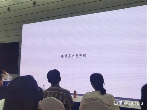 valse 2023 无锡 扩散模型 李崇轩老师报告 知乎