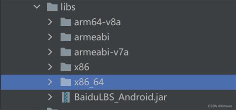 Android基于百度地图实现定位及poi搜索功能android Poinearbysearchoption 没有关键字 Csdn博客