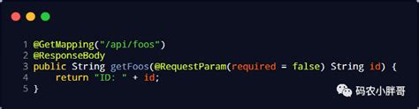 Spring MVC中的 RequestParam注解的使用指南 腾讯云开发者社区 腾讯云