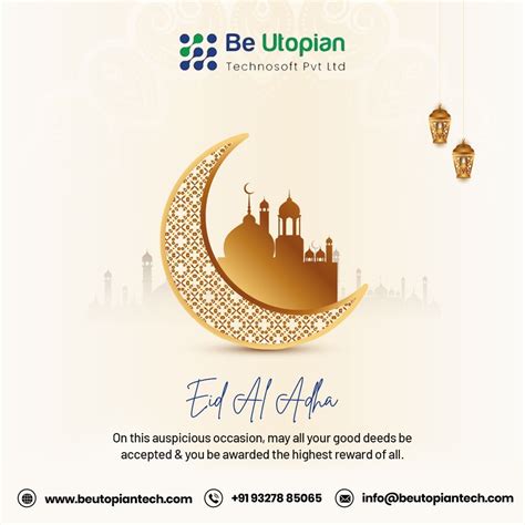 Be Utopian Technosoft Private Limited On Linkedin Eidmubarak Eid Ramadan Idulfitri Love