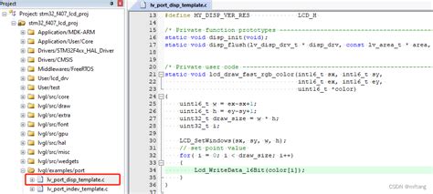 基于stm32移植lvglv82（spi接口的lcd） Csdn博客