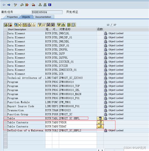 Abap 玩转sm30abap Sm30 Csdn博客
