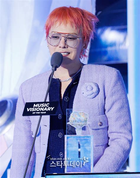 [포토] 지드래곤 마마 수상의 기쁨 스타투데이