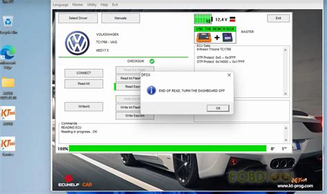 KT Software V Installation Guide