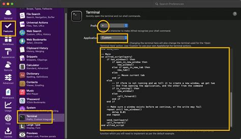 Iterm을 Alfred 기본터미널 앱으로 만들기 명령어 바로 실행